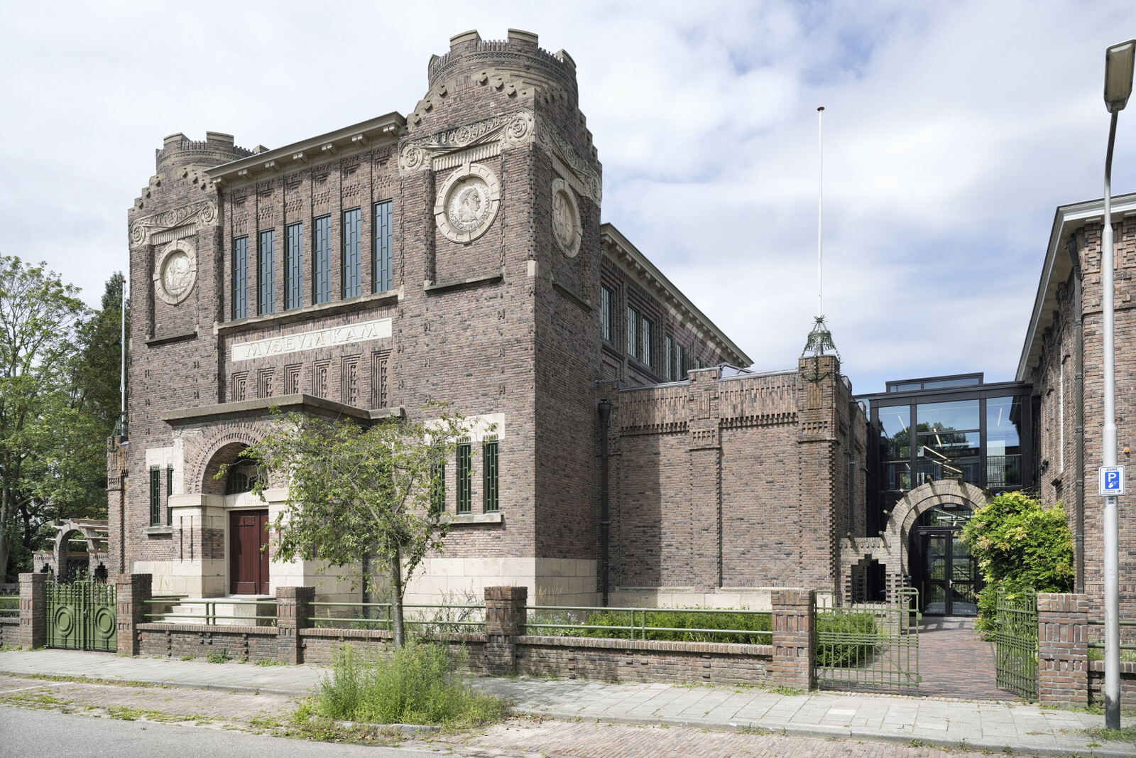 bezoek - Valkhof Museum